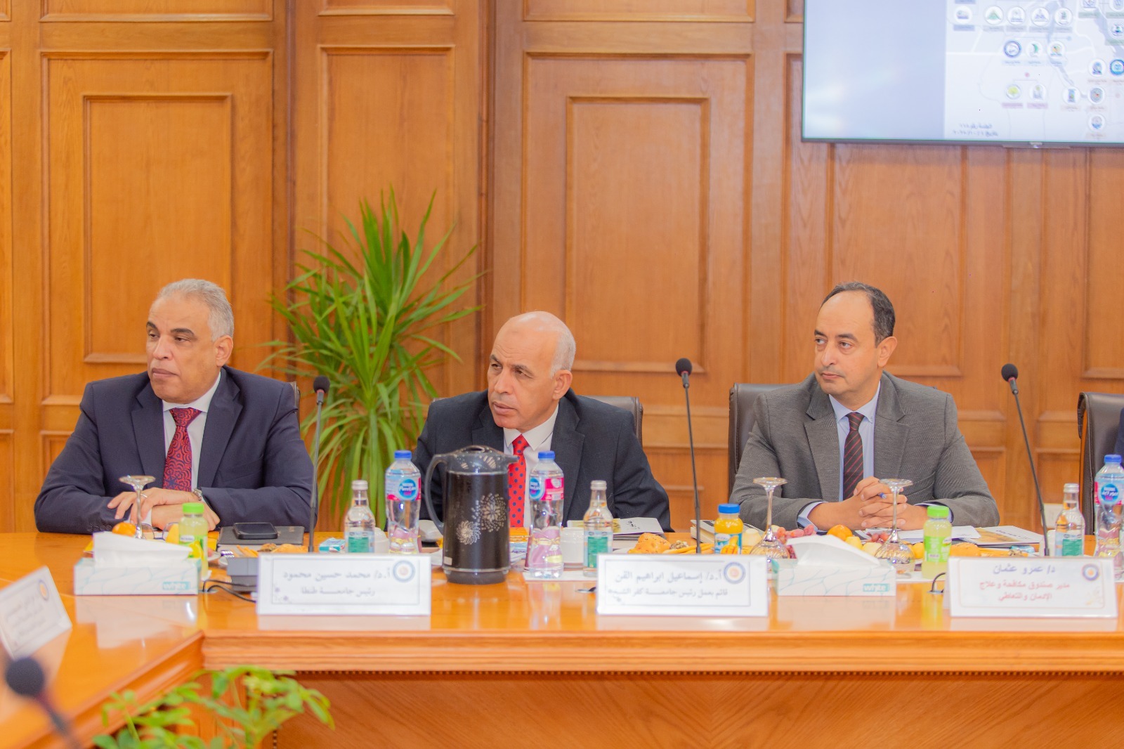 Kfrelshikh University