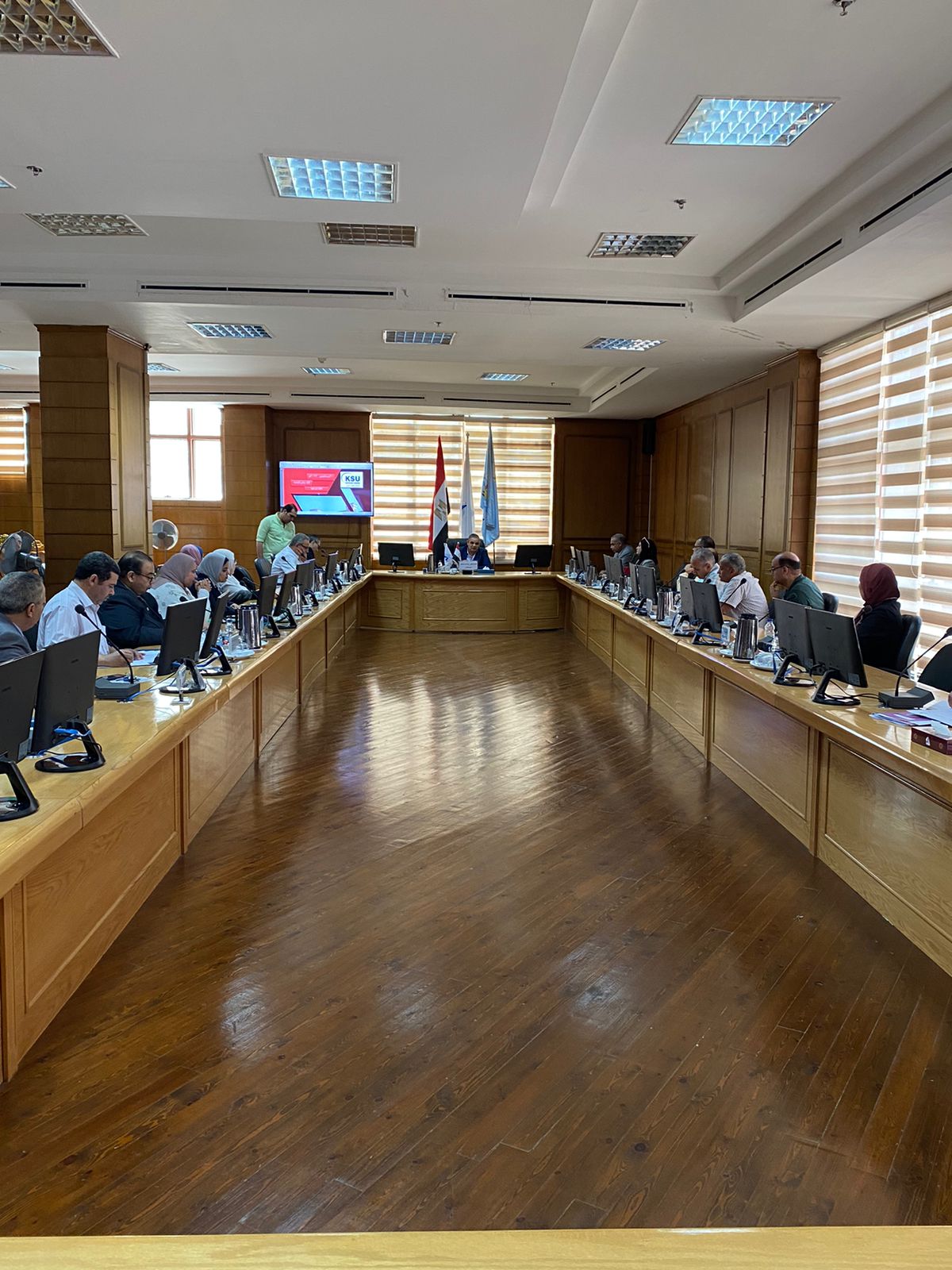 Kfrelshikh University