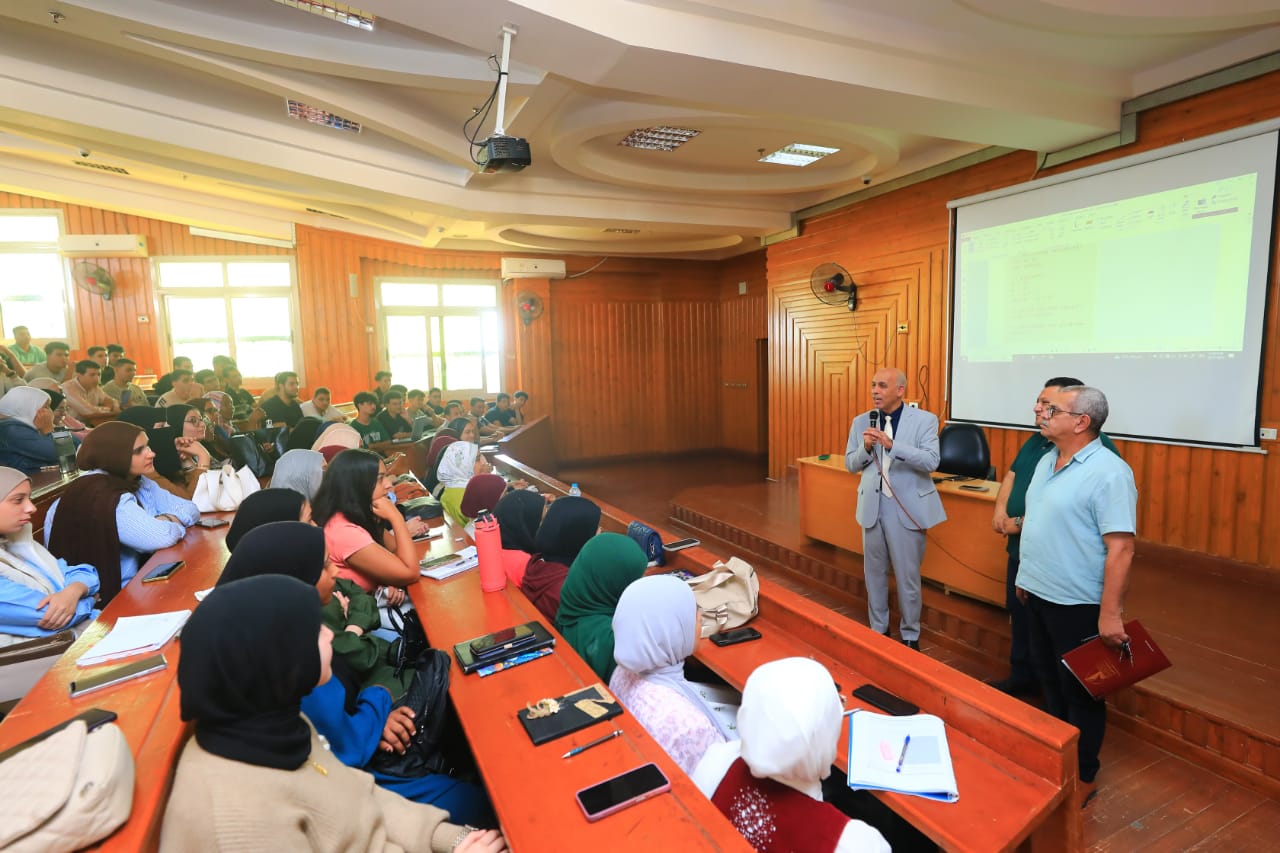 جامعة كفر الشيخ | Kafrelsheikh University