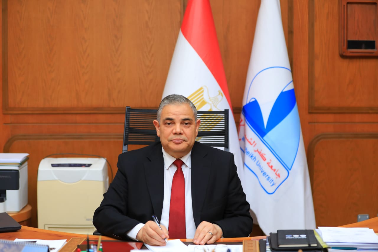 جامعة كفر الشيخ | Kafrelsheikh University