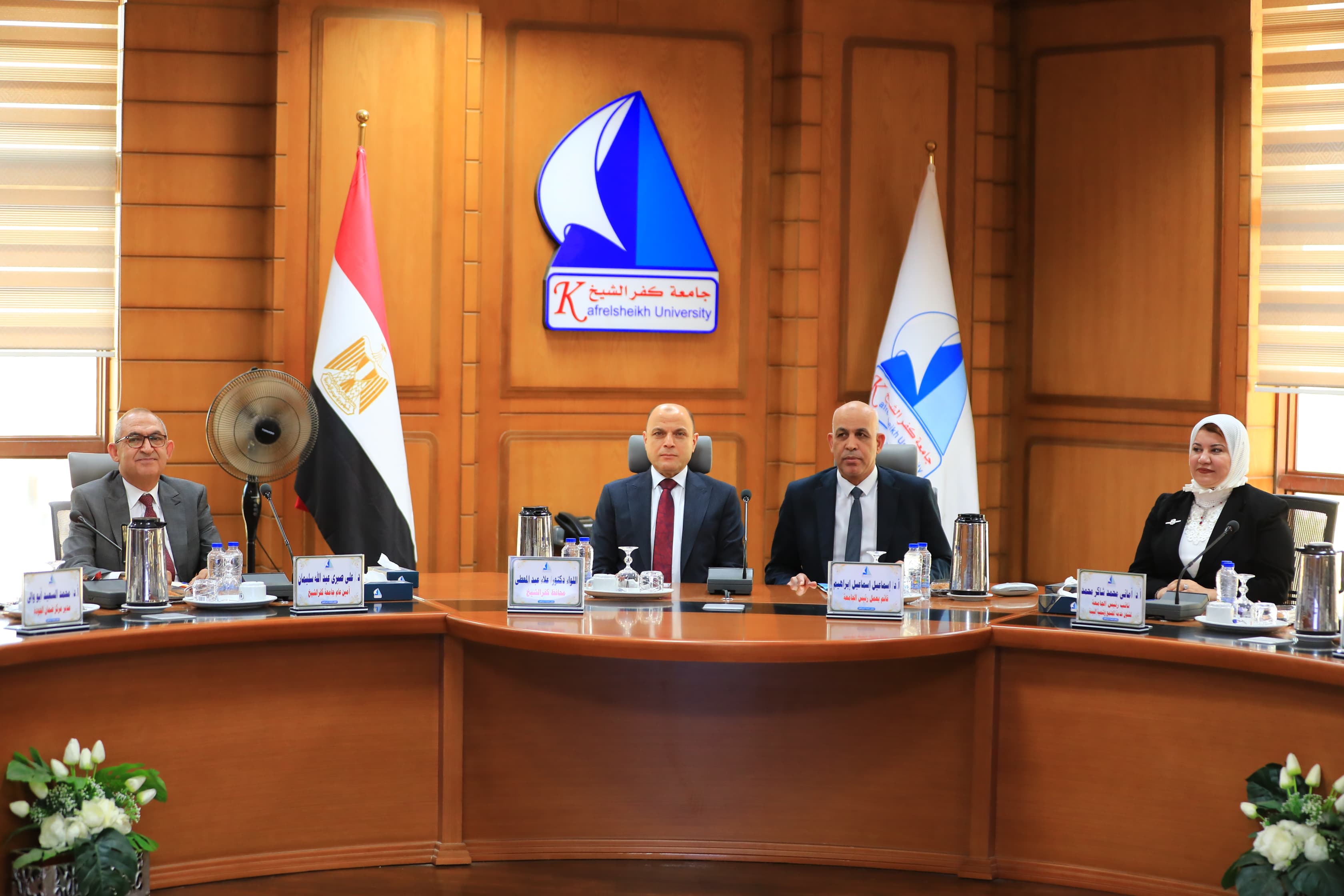 Kfrelshikh University