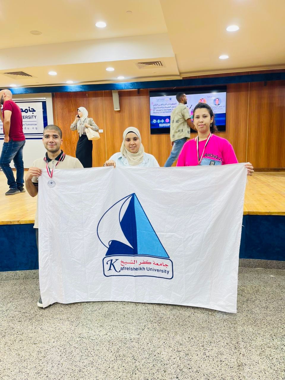 جامعة كفر الشيخ | Kafrelsheikh University